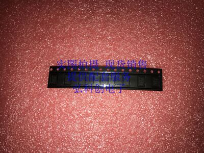 专业销售集成电路BOM周边配套