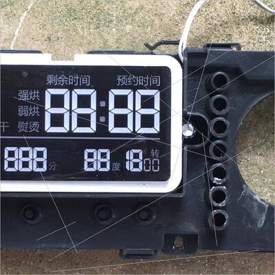 现货 滚筒洗衣机XQGH80-HBF1406驱动板0021800024显示板00218000