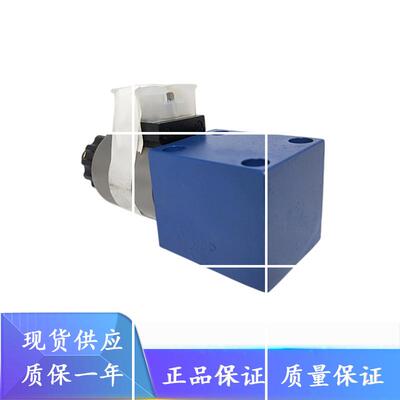 比例阀DBET-61/200G24K4M DBET-6X/350YG24K4M 100世达Shida正品