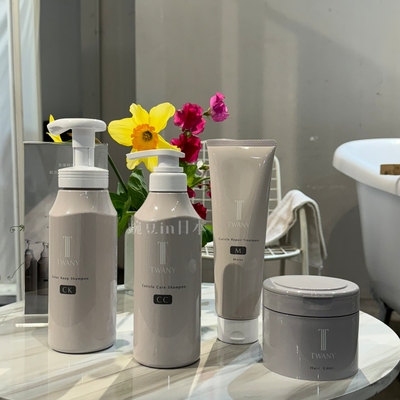 速发～日本Kao花王TWANY 角质层修复洗发水/护发素A丰盈型 配赠品