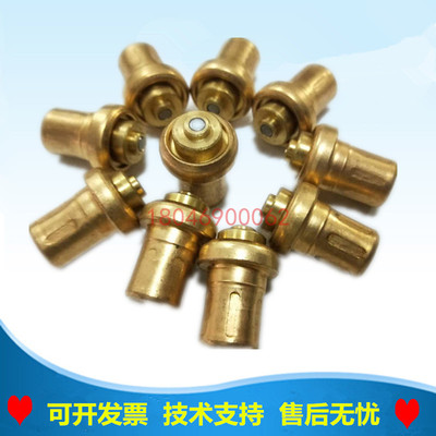 锡压红五环德斯兰汉钟螺杆机温控阀芯恒温阀芯空压机通用温包蜡包