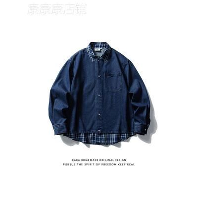 Madness Mdns Wruei美式覆古假两件水洗做旧牛仔衬衫潮牌衬衣外套