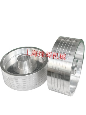 电机皮带轮无锡内圆磨床M2110A M2110C M2120 M2120A内孔24内孔28
