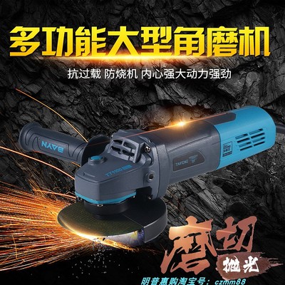 泰锋角磨机TT720家用磨光机TT96100E手磨机91100小型手砂轮手砂磨