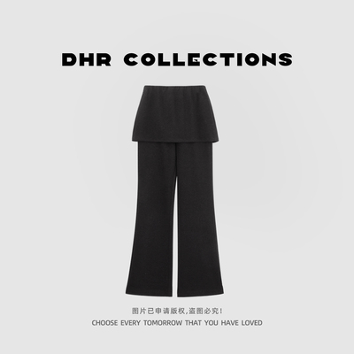 豆豆DA【薄款屁帘裤】春款假两件微喇裤中腰休闲长裤女-761125DK