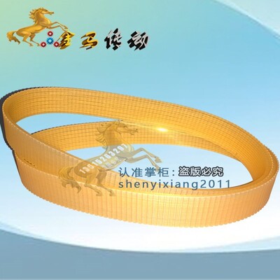 奕星HDCNC威海华东数控200-750 MW1420750型皮带外圆磨床12V800J