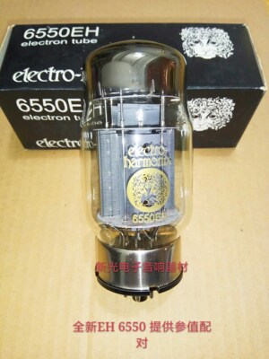 全新俄罗斯EH 6550电子管代KT66 KT88 EL34 6P3P 5881 6L6G热销