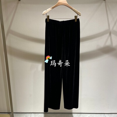 香港艾米尔XMLEE2026秋冬款长裤X632K9443-3390