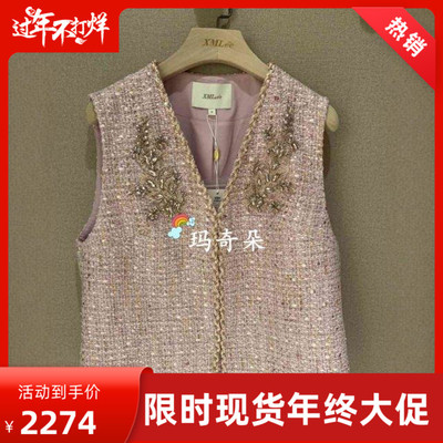 香港艾米尔XMLEE2025年秋冬新款 马甲外套 X531M7289-3990