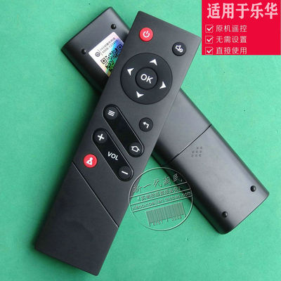 适用于ROWA/乐华LED电视机 32S100 42S100 55S100 S560 遥控器