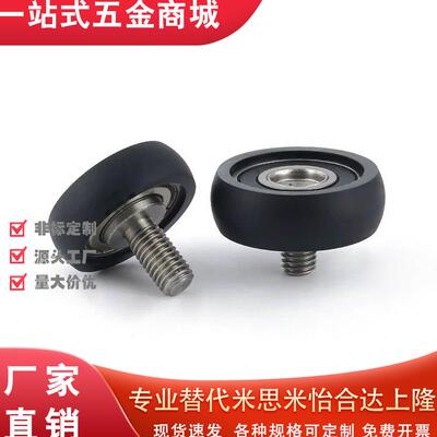 12UMBRH20/W8G6T134512UM