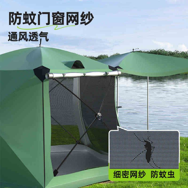车边车尾帐篷天幕自动免搭建自驾游户外遮阳棚侧帐车尾延伸帐篷