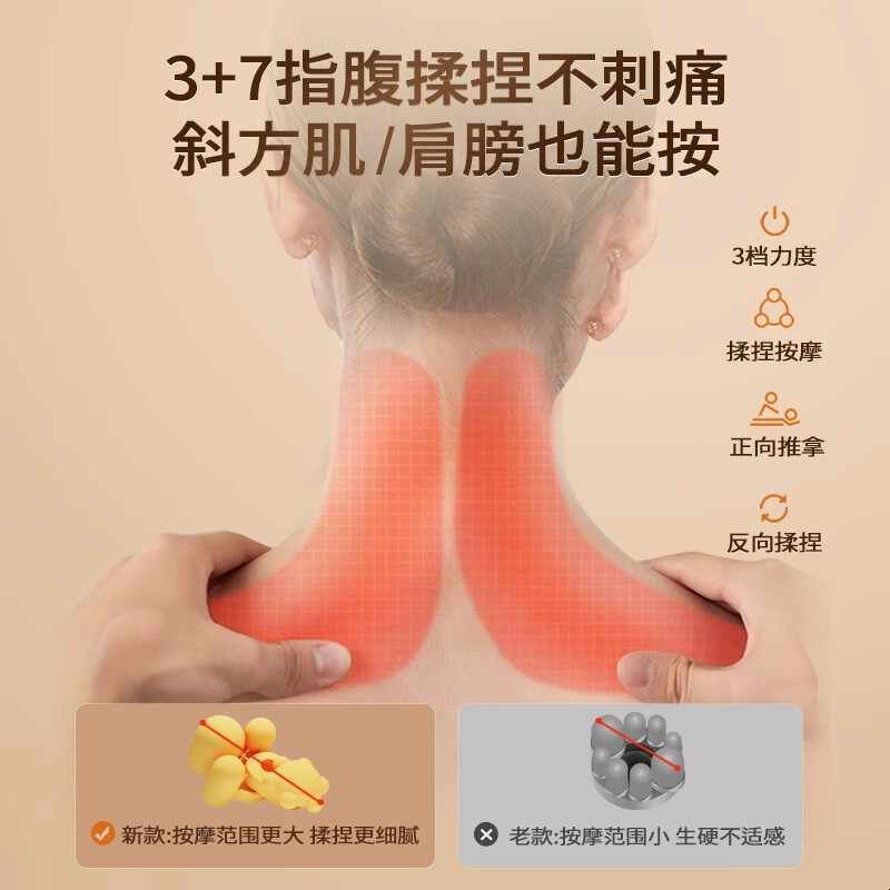 颈椎专用按摩枕颈部热敷肩颈按摩器全自动揉捏全身疏通经络按摩仪