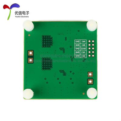直流电机驱动模组BTN7971B大功率H桥 适用智能车电机驱动ZONRI中
