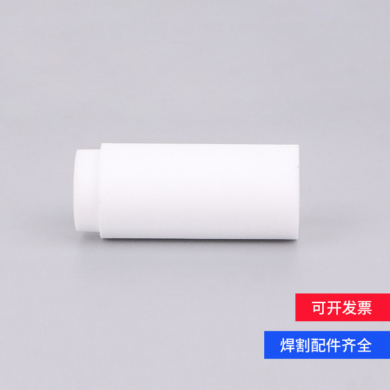 数控等离子切割机易损配件冷却液体水路滤芯027664过滤器外壳滤芯