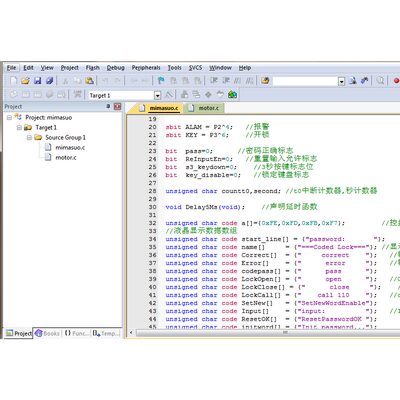 基于单片机的智能密码门锁的设计+Proteus彷真指纹识别电子门锁