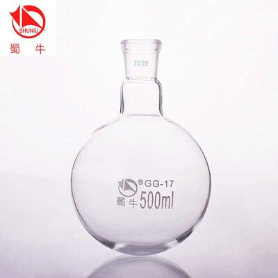 包邮蜀牛单标口圆底烧瓶50mL-50000mL高硼硅玻璃圆底烧瓶单口烧瓶