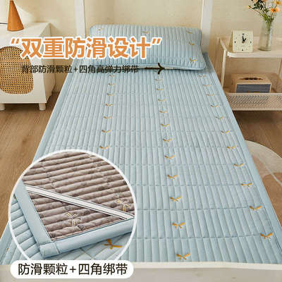 a类母婴级床垫学生宿舍单人90x200cm垫子防滑加厚夹棉家用床褥垫