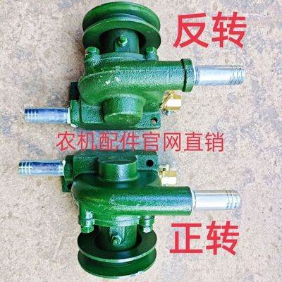 五征三轮车循环水泵奥翔1500正转泵柴油车农用车暖风水泵配件大全