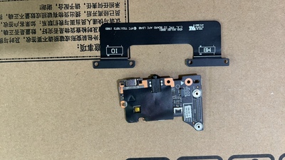 USB声卡小板TYPE-C板 音频板适用联想Yoga S940-14IIL 5C50S25004