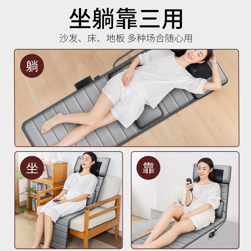 源头工厂 全身按摩床垫热敷腰部气囊 按摩床垫家用按摩毯