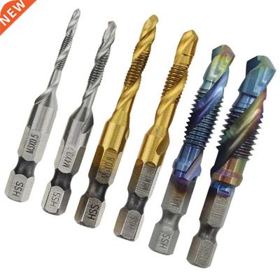 1PCS M M4 M5 M6 M8 M10 Screw Tap Drill Bits HSS Taps Counte