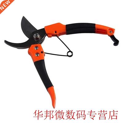 New Home Gardening Pruning Shears Snip Pruner Scissor Branch
