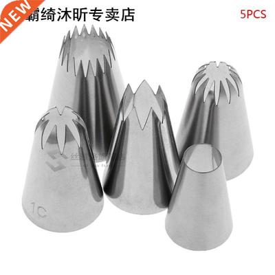 5Pcs/Set Icing Nozzles Cake Decorating Piping Cookie Cream S