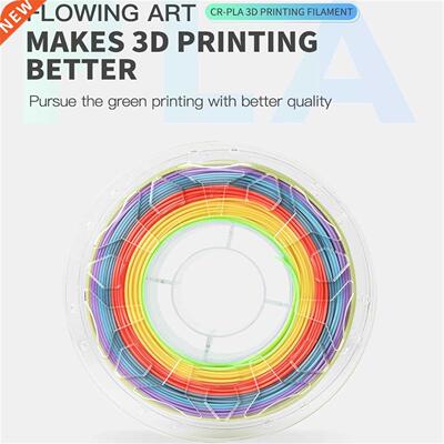 CR-PLA 3D Printer Filament PLA 1.75 mm Multiple Color 1KG Wi