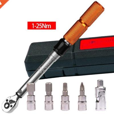19Pcs 1/4 Inch Drive 1-25Nm Adjustable Wrench Bicycle Repair