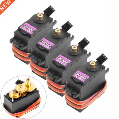 Hot sale 4PCS/lot 1KG 15KG Servos Digital MG995 MG996 Servo
