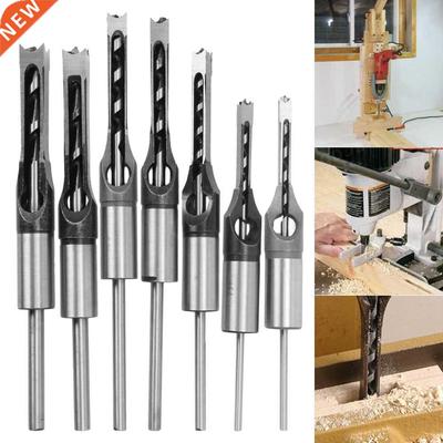 1/4 to 1/2 Inch Square Hole Drill Bit Steel Mortising Drilli