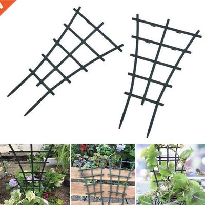 2pcs 25m Plant Vines Climbing Trellis  Garden Plastic Min