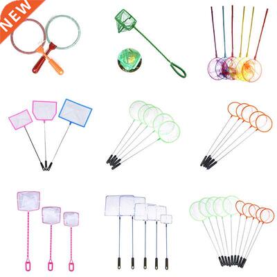 1/5PcsFish Net Shrimp Aquarium Fish Tank Accessoires High de