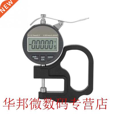 Digital LCD Thickness Gauge Paper Leather Cloth Thickness Ga