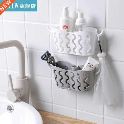 Bathroom Shelf Organizer Kithchen Sink Wall Suction Corner S