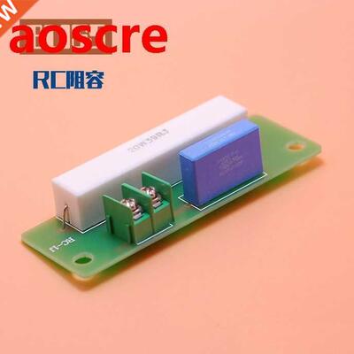 SCR resistance capacitance absorption RC protection thyristo