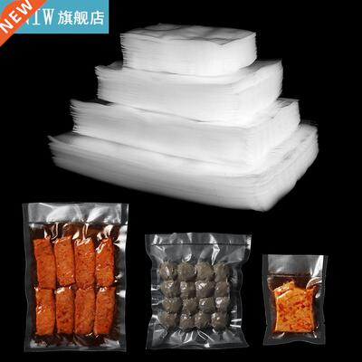 100pcs/lot Kitchen Vacuum Bags for Food Vacuum Sealer Packin