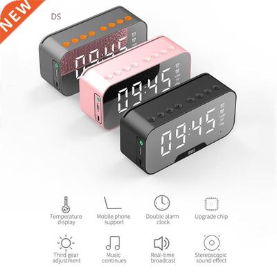 Multifunction Mirror Alarm Clock Bluetooth Speaker MP3 FM Ra