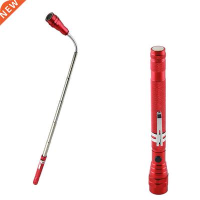 2 Pcs Red/Black/Blue/Silver Extendable Telescoping Magnetic