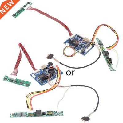 1Set 7-42"HDMI-compatib to Lvds Lcd Controller Boar