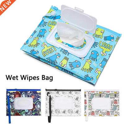 18*14cm Plastic Wet Wipes Bag Flip Cover Snap Strap Tissue