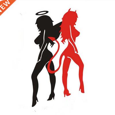 Car Styling Decal Accessories Personalized Decoraction Stick