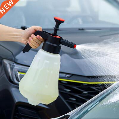 Car Washer Foam Washing Pot Sprayer Fan Shaped Spray Kettle