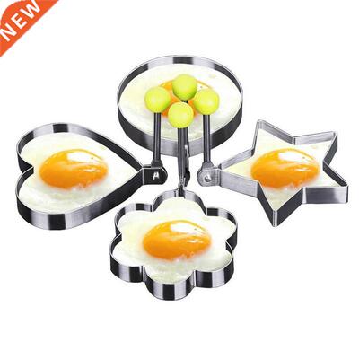 5 Style Stainless Steel Fried Egg Shaper Pancake Mould Omele