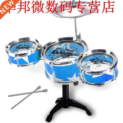 Children's Jazz Drums Boys Early Education Educational Toys