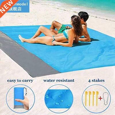 2x2.1m Waterproof Beach Blanket Outdoor Portable Picnic Mat