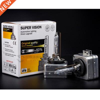 1 Pair xenon HID Bulb D1S D1R D2S D2R D3S D3R D4S D4R HID La