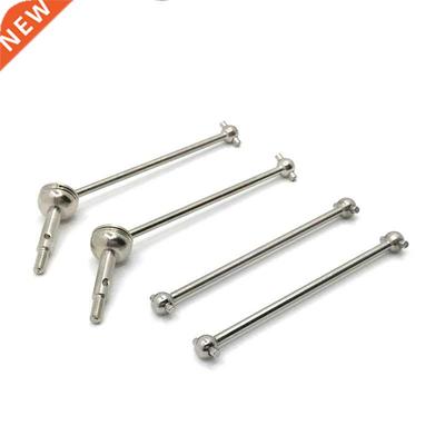 WLtoys Front CVD Drive Shaft And Rear Dog Bone 144001 144002