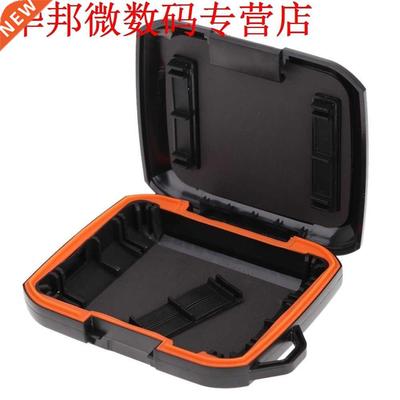 Dust Shock Resistant 2.5in HDD Disk Drive Rugged Case Bag fo